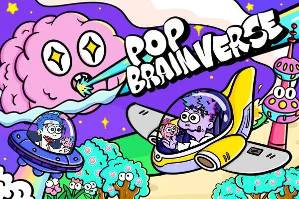 POP BRAINVERSE OFFICIAL - Collection | Element